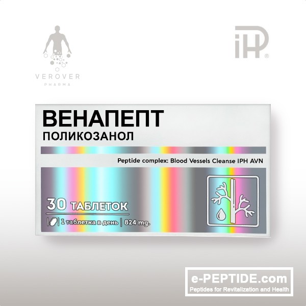 VENAPEPT iPH Peptide Complex for Cardiovascular System.